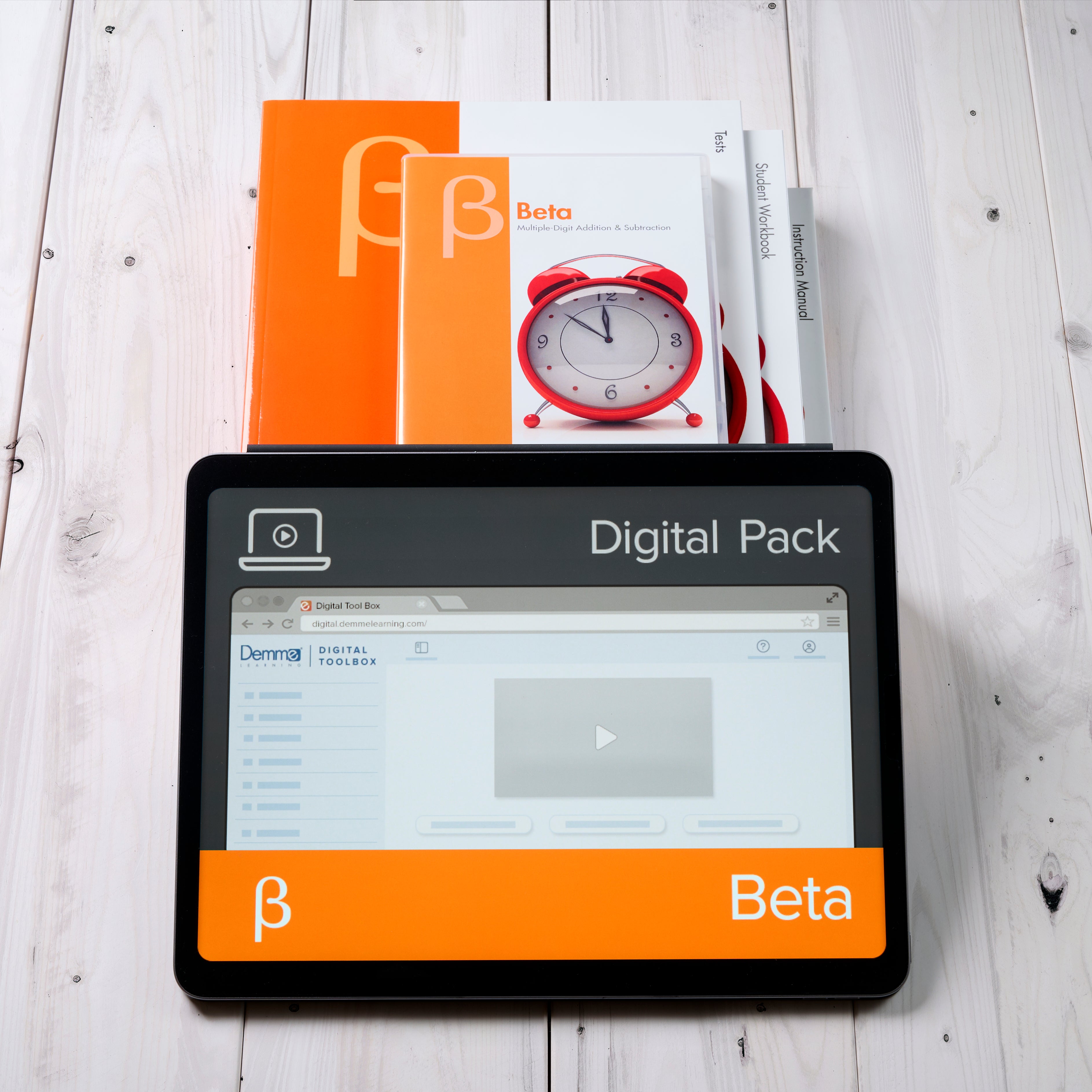 Beta Set - Demme Learning Store